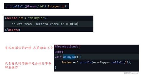 mybatis 基础使用Ⅰ mybatis i csdn博客