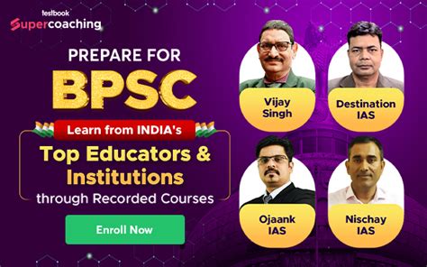 Bpsc Science And Technology Notes Download Bpsc Notes Pdf