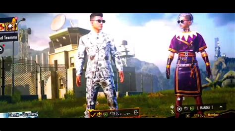 Best Couple Video X Pubg Mobile Edit With Xml Youtube