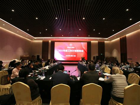 中国机械工程学会