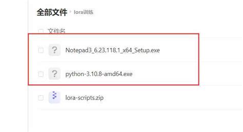 教程资源 Ai网址大全