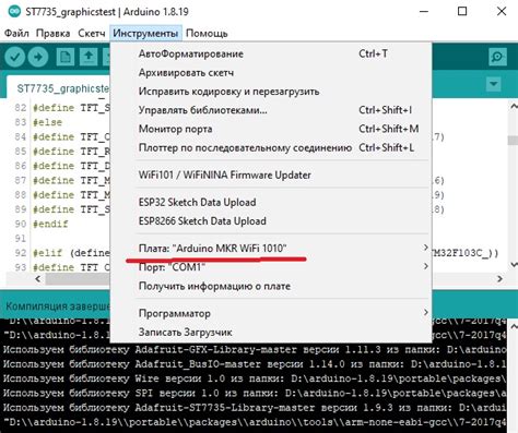 St Based Tft On Samd Possible Displays Arduino Forum