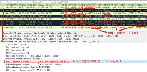 4 3 tcp 实战抓包分析 小林coding