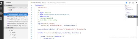 Vscode 打开新文件覆盖窗口，始终显示一个窗口 星朝 博客园