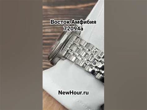 Новинка часы Восток 72094а - YouTube
