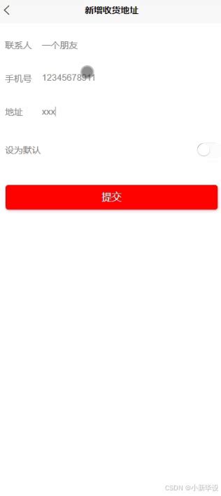 Java计算机毕业设计完美奶茶屋点单小程序（开题程序论文）计算机专业毕业设计 奶茶店小程序 Csdn博客