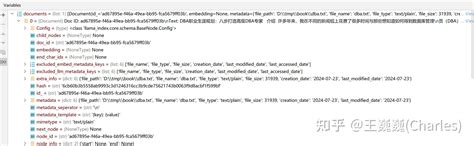 【实战】llamaindex graphrag集成nebulagraph 知乎