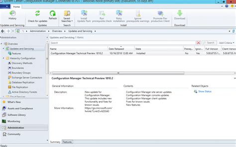 Configuration Manager Console