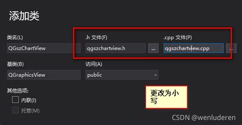 Vs2019qt5122提升qgraphicsview绘制曲线找不到setchart这个成员 Csdn博客