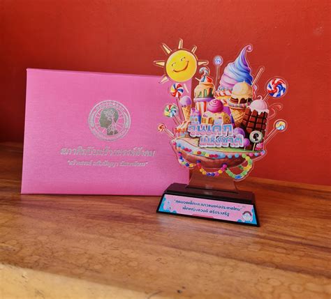 สภาศิลปินสร้างสรรค์สังคม Bangkok