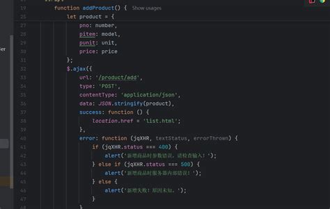 使用json实现前后端分离项目数据传输前后端分离同时上传文件和json数据 Csdn博客 使用json实现前后端分离项目数据传输前后端分离同时上传文件和json数据 Csdn博客