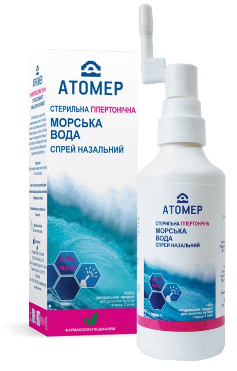 Каталог Mitek