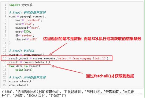 Python操作数据库的方式python对操作数据库的方法装一般写在哪 Csdn博客 Python操作数据库的方式python对操作数据库的方法装一般写在哪 Csdn博客