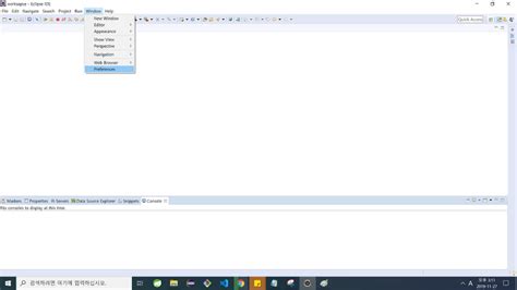 이클립스 Eclipse 인코딩 설정하기 코드너리