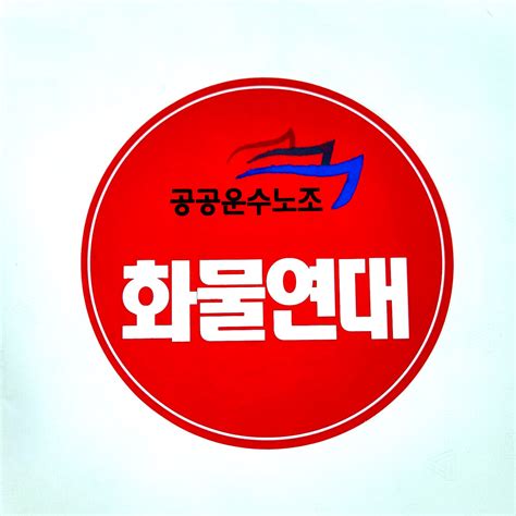 현대스크린 특수 인쇄 전문