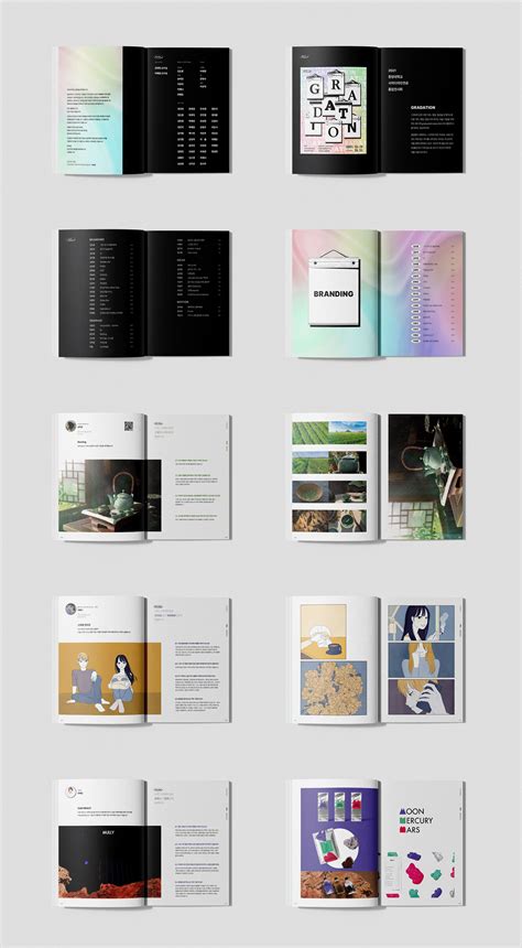 졸업전시회 도록 디자인 On Behance