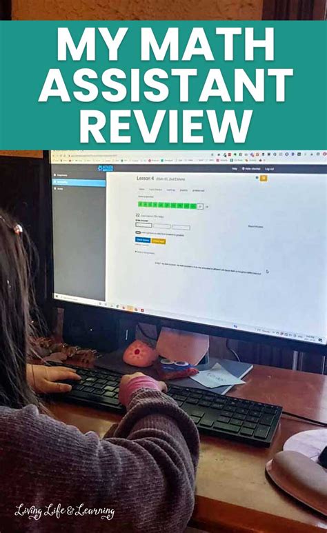 My Math Assistant Review Make Teaching Math Easier My Math Assistant Review Make Teaching Math Easier