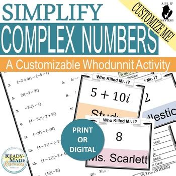 Add Subtract Multiply Complex Numbers Mystery Activity Digital