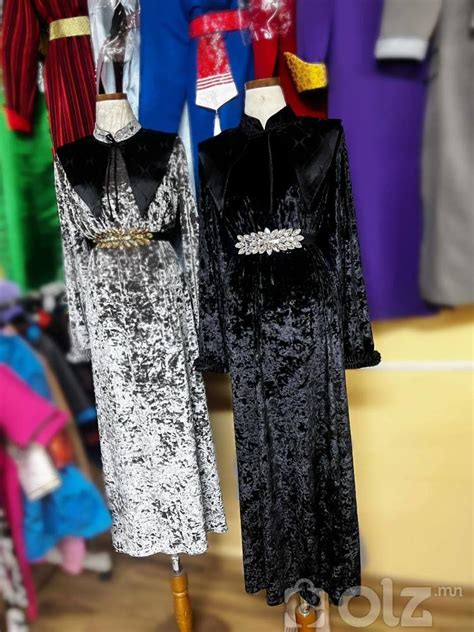 Даашинз Daashinz