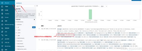elk优化之filebeat部署 filebeat 优化 csdn博客