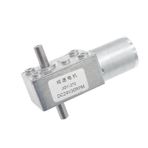 Jgy370 High Torque Dual Axis Motor Self Locking Strong Wheel Worm 24v