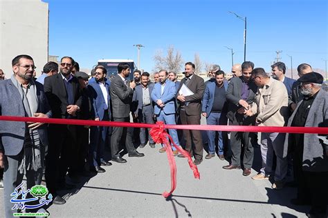 آیین افتتاح بلوار سردار شهید حمزه بابایی با حضور دکتر خضری معاون محترم