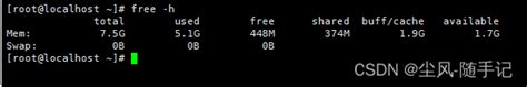 es启动报错：openjdk 64 bit server vm warning info os commit memory