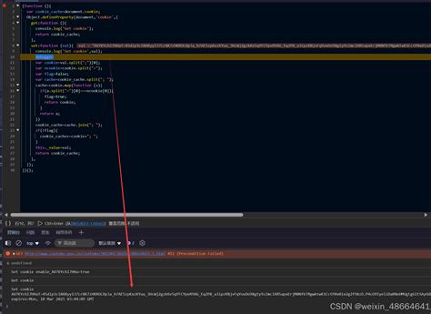 爬虫逆向之cookie反爬——瑞数6瑞数反爬 Csdn博客