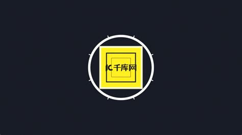 Simple Circular Cutting Graphic Animation Ae Template Video Ae Template