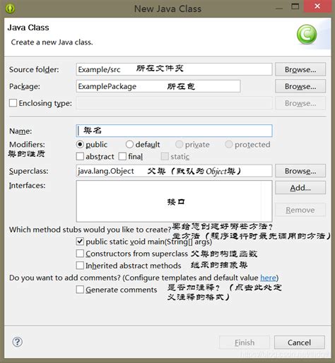 Java编程软件教学:eclipse入门ep什么java软件 Csdn博客 Java编程软件教学:eclipse入门ep什么java软件 Csdn博客