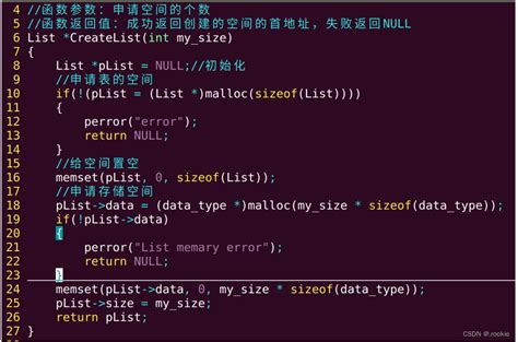 数据结构笔记 Csdn博客