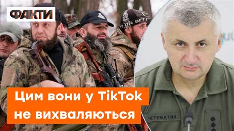 ЗСУ вдарили по базі КАДИРІВЦІВ Десятки загиблих у підрозділі Ахмат Череватий Youtube