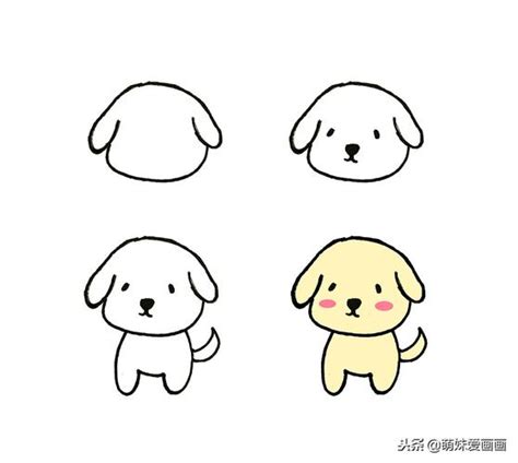 怎么画一只小狗 怎么画一只小狗素描 苗苗知道
