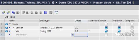 PLC基础篇之复杂数据类型数组与字符串 知乎