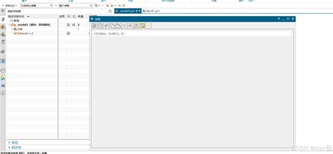 nx二次开发 python 通过父项prt tag和组件prt tag获取组件occur tag 一 nx中怎么根据tag检索组件 csdn博客