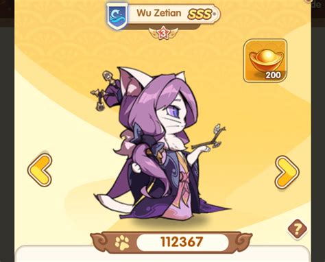 Wu Zetian Historical Figures In Media Wiki Fandom