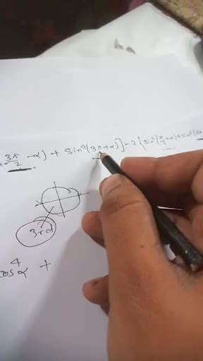 22 Find The Value Of The Expression [3 Left[ Sin {4} Left Frac{3 P