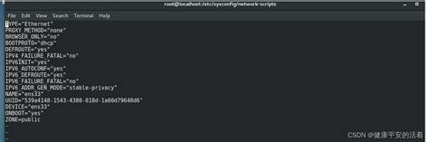Linux 配置静态ip实现上网linux静态ip地址代码 Csdn博客 Linux 配置静态ip实现上网linux静态ip地址代码 Csdn博客