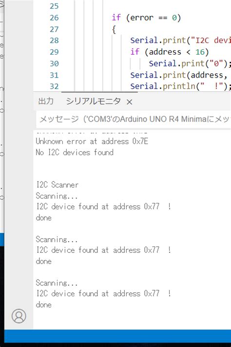 arduino uno r4 minimaでセンサ・インターフェーシング ⑯ 気圧センサ bme280 arduinoクックブック
