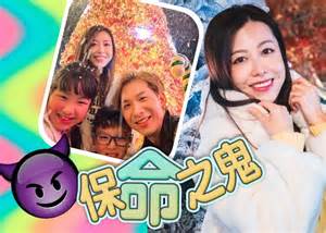 周吉佩北上消費保命讚老婆靚 去世界之窗當環遊世界｜即時新聞｜繽fun星網｜oncc東網