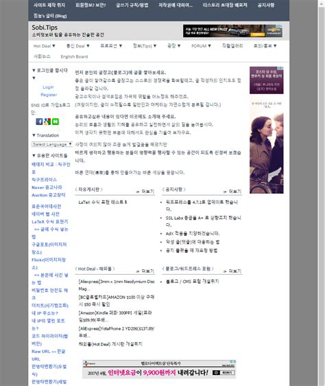 Page Builder By SiteOrigin Layout Problem Sobi Tips
