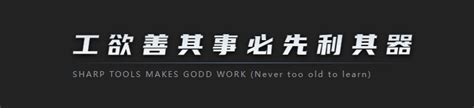 前端 Css 两行文字两端对齐与字符间距的处理 个人文章 Segmentfault 思否
