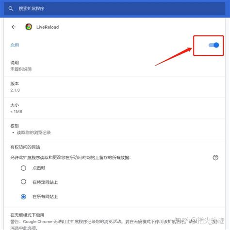 springboot dev tools 热加载自动重启以及实时刷新页面 知乎