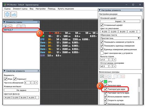 Как проверить температуру видеокарты