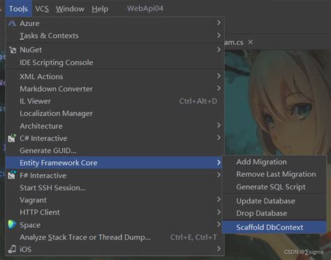 关于在rider中用efcode进行对sqlserver表转net（c）实体类rider将oracle的表转换为c Class 插件