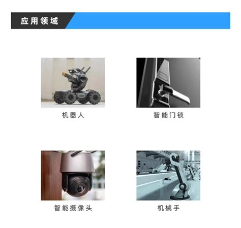 【雕爷学编程】arduino动手做（167） mg996r金属齿轮舵机 makelog 造物记