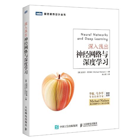 学python该看什么书？python各阶段好书推荐，10年老码农倾囊相授！！cpython设计与实现电子书 Csdn博客