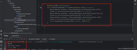 Java 标准接口返回与i18n国际化配置java 接口返回内容 I18n Csdn博客