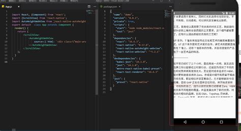 Cannot Be Used In Scrollview · Issue 106 · Iou90react Native