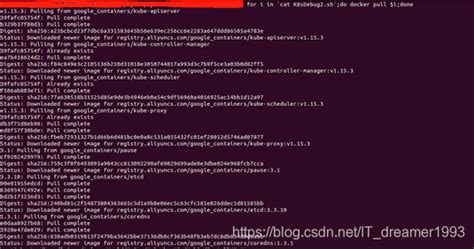K8s Init初始化中遇到的问题及解决方案universespace007 K8skubernetes K8s Init初始化中遇到的问题及解决方案universespace007 K8skubernetes